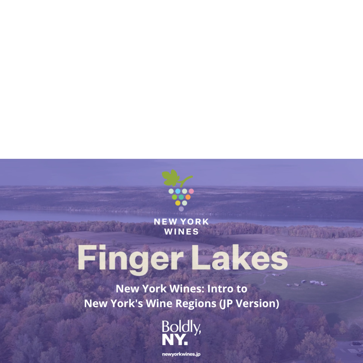 Finger Lakes – New York Wines